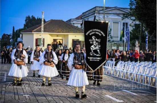 190η ΕΠΕΤΕΙΟ ΤΗΣ ΗΡΩΙΚΗΣ ΕΞΟΔΟΥ ΤΟΥ ΜΕΣΟΛΟΓΓΙΟΥ | Σύλλογος ...
